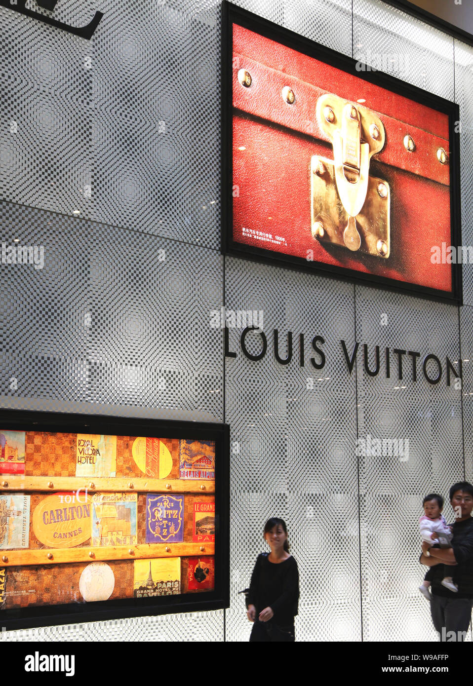 Louis vuitton china nanjing hi-res stock photography and images - Alamy