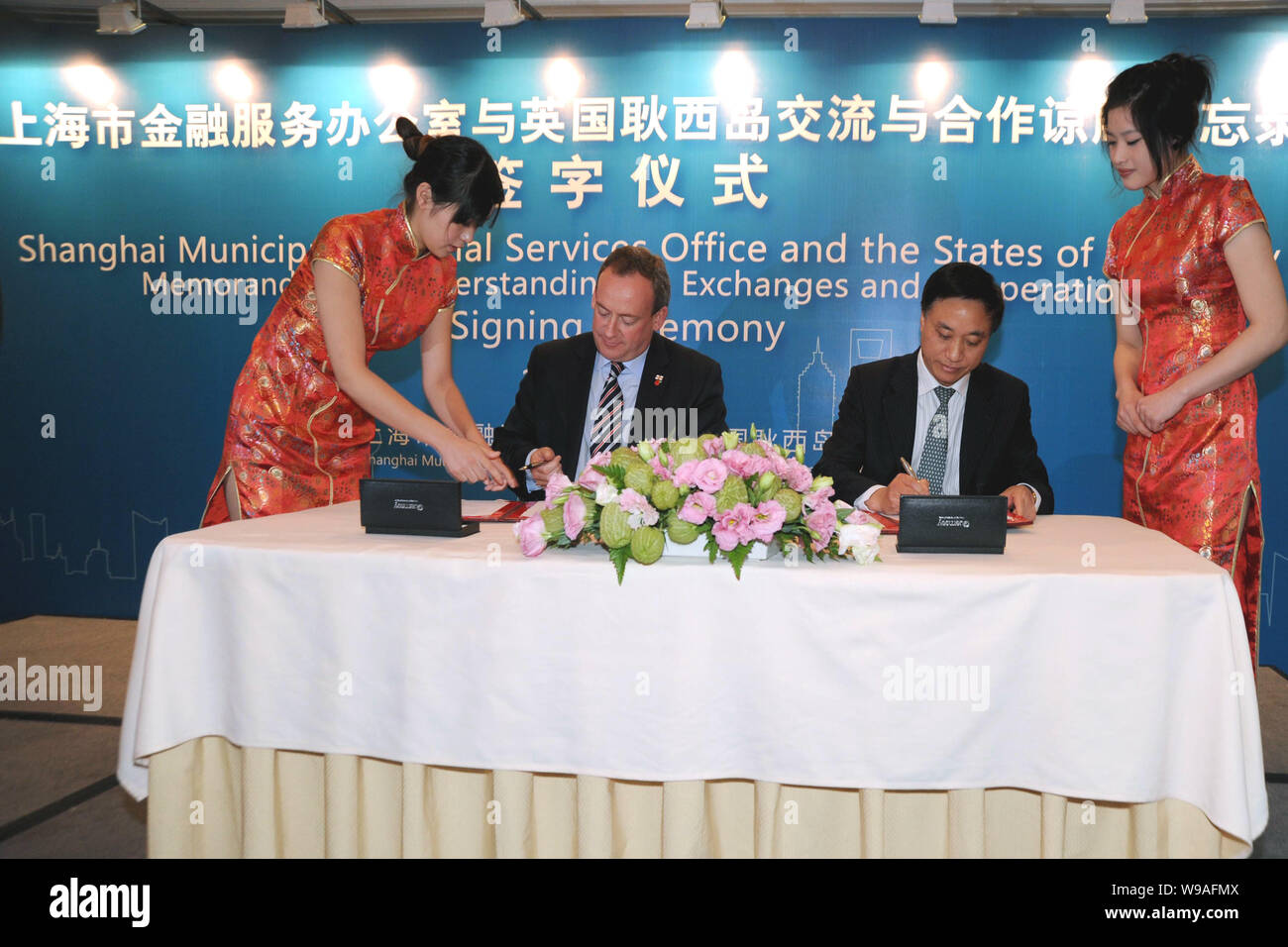 Memorandum of understanding hi-res stock photography and images - Alamy