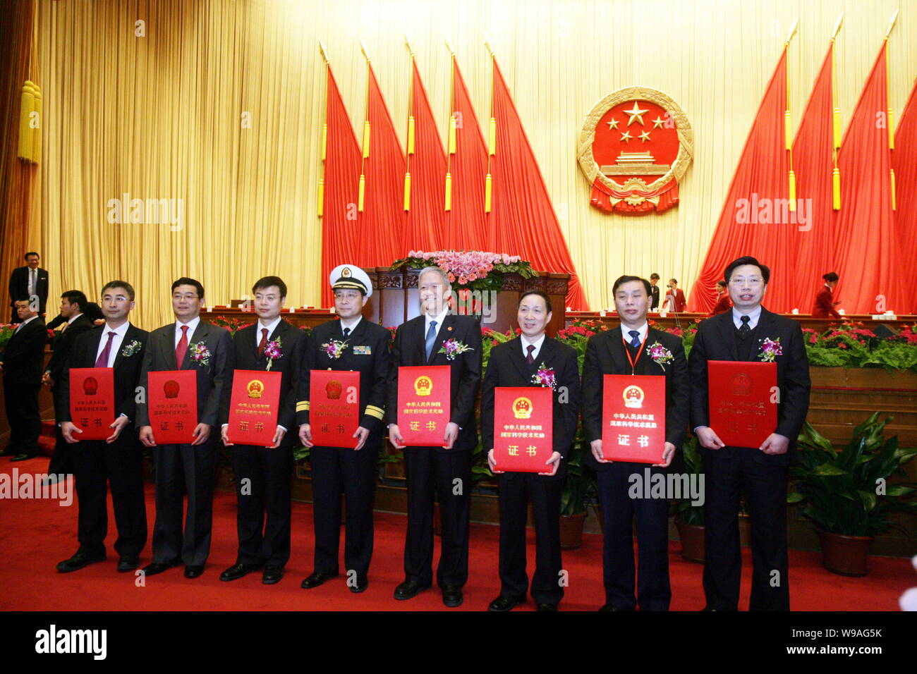 Chinese awardees hold their certificates at the 2009 State Scientific ...