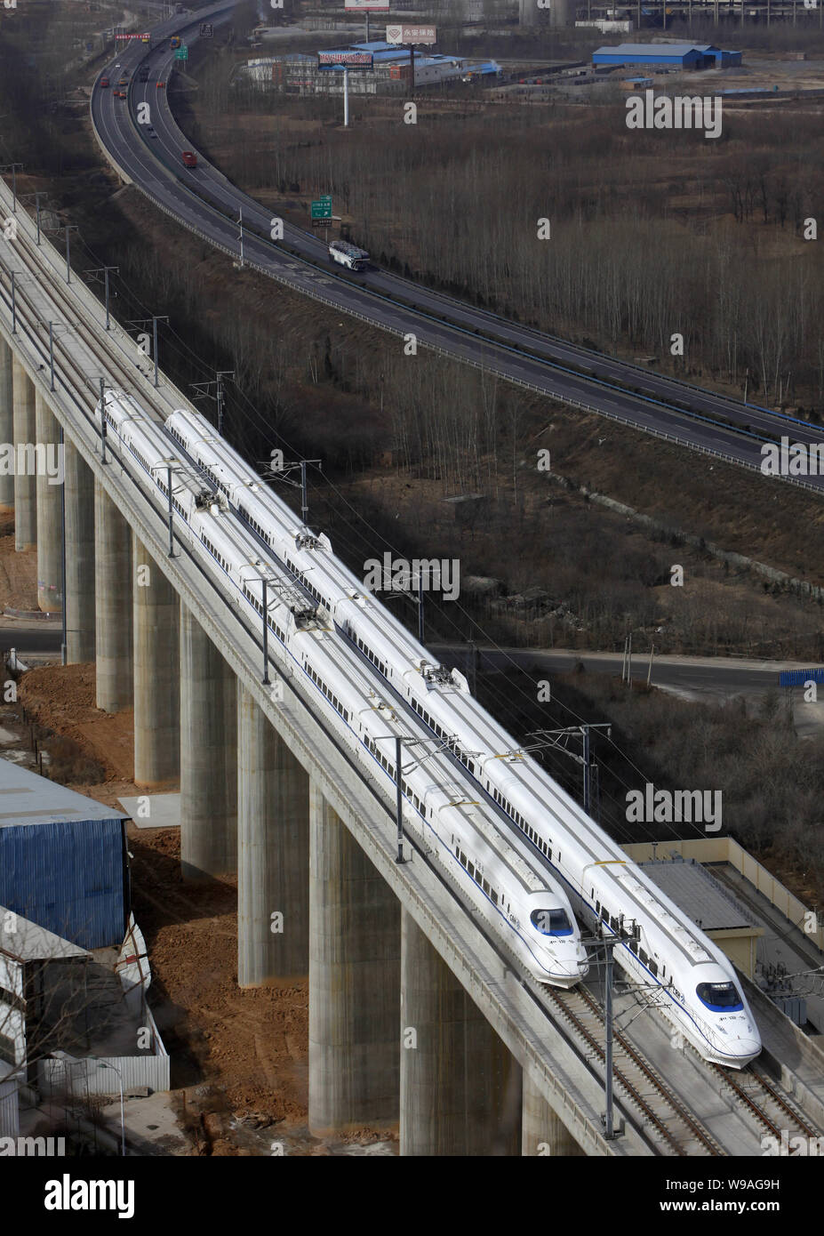 Zhengzhou xian hi-res stock photography and images - Alamy