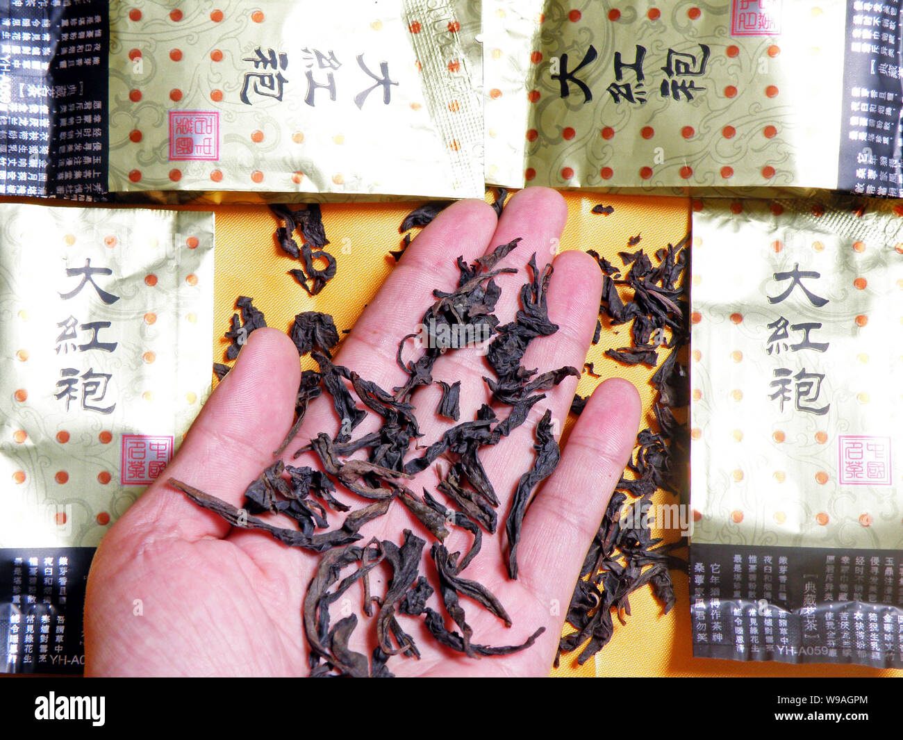 Bags of Dahongpao tea are for sale at a tea shop in Yichang city ...
