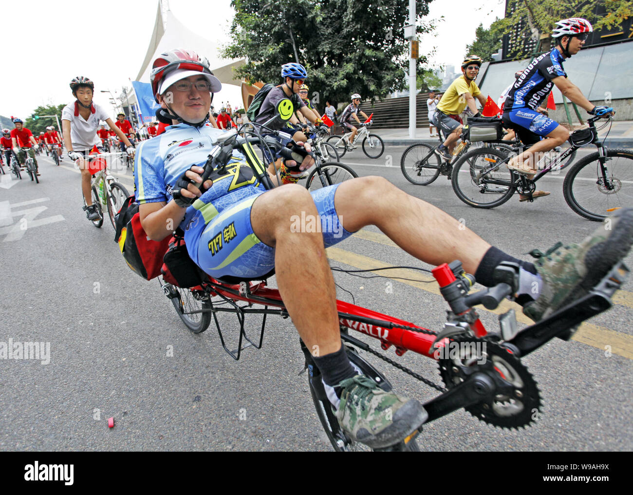 Carfree hi-res stock photography and images - Alamy