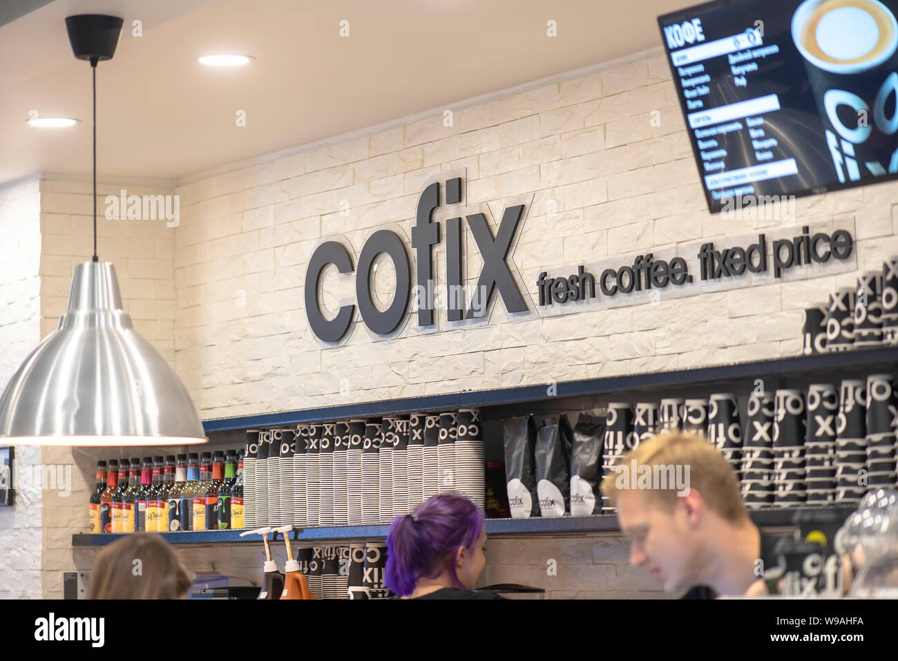 MOSCOW - AUG 12: Interior of Cofix Cafe and staff in Moscow on August ...