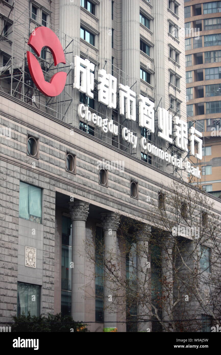 --File-- View of a branch of Chengdu City Commercial Bank in Chengdu ...
