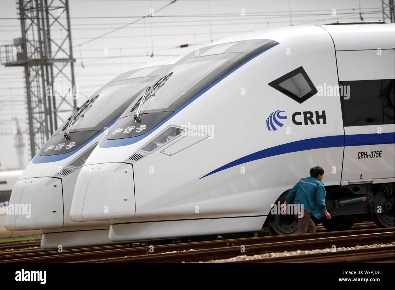 China trains highspeed hi-res stock photography and images - Alamy