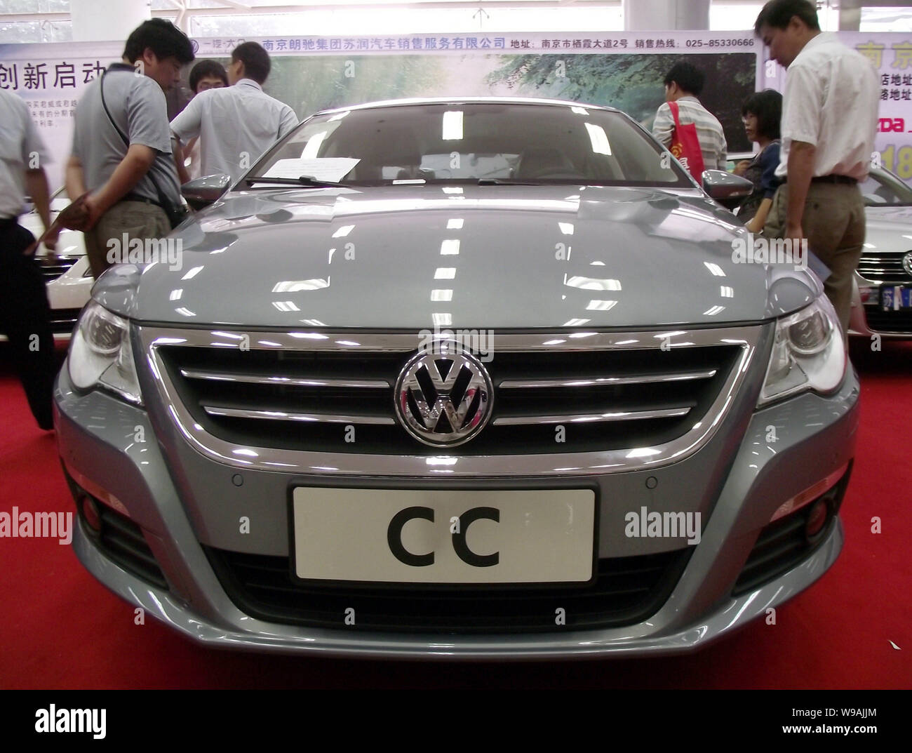 Volkswagen cc hi-res stock photography and images - Alamy