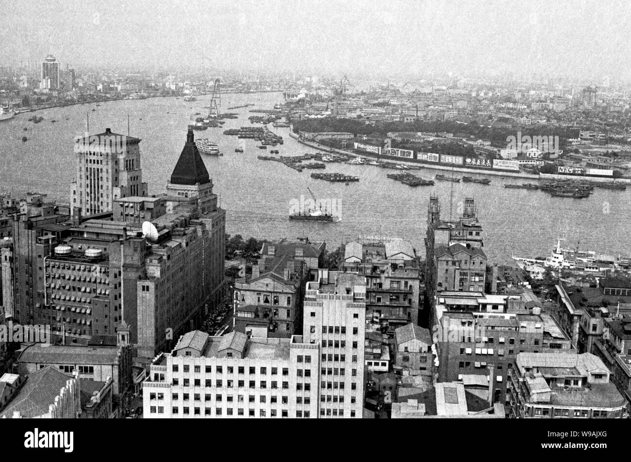 China 1980s Black and White Stock Photos & Images - Alamy