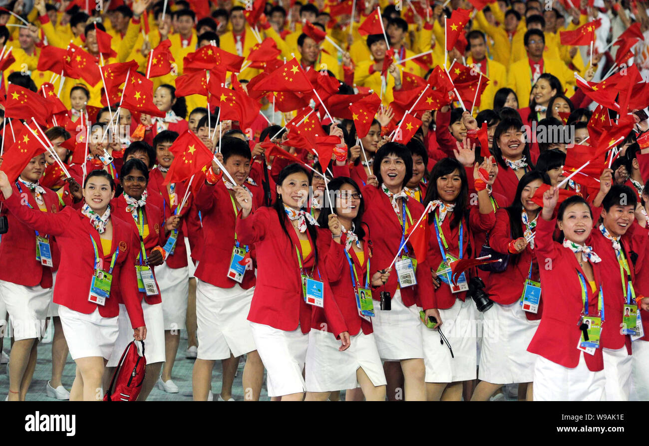 The Chinese delegation attends the opening ceremony of the 16th Asian ...