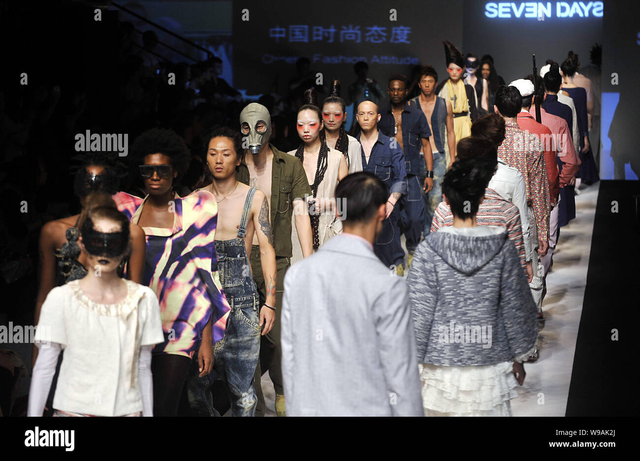 Models parade to show the new collections in the Seven Days fashion ...