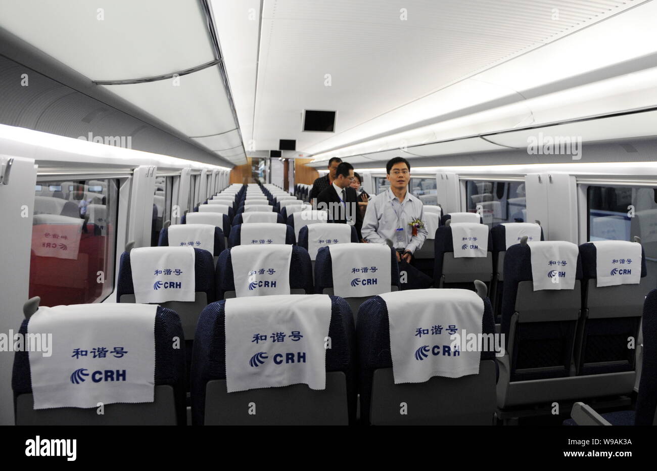 Chinese guests walk inside the fastest CRH (China Railway High-speed ...
