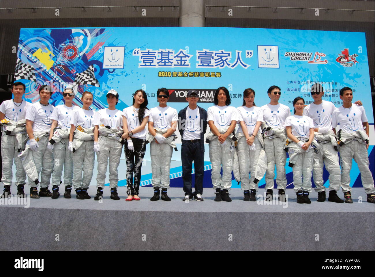 (From left) Chinese actor Wen Zhang, Hong Kong actor Kar Lok Chin ...