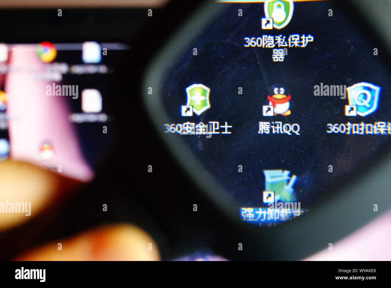 Screen shot taken in Chongqing, China, on 3 November 2010 shows icons ...