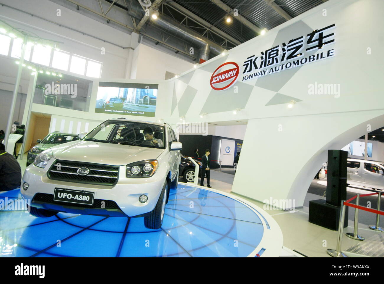 Ufo exhibition hi-res stock photography and images - Alamy