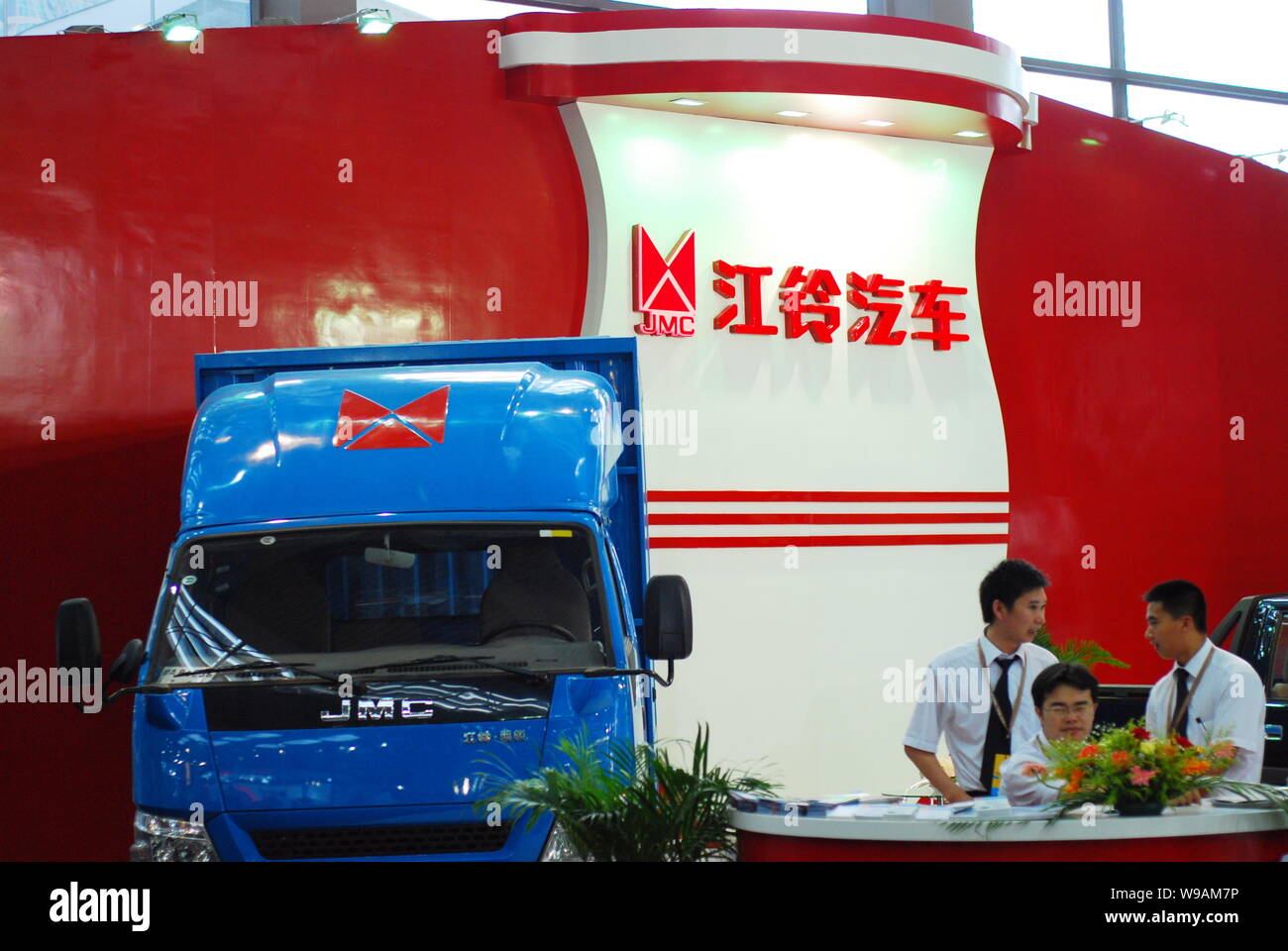 Jmc truck hi-res stock photography and images - Alamy