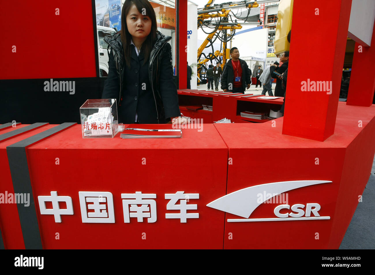 Csr corporation limited hi-res stock photography and images - Alamy