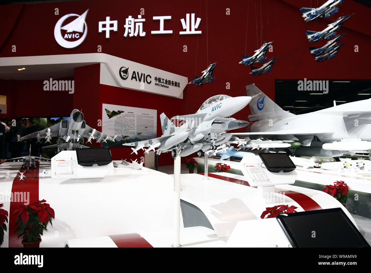 --FILE--Models of the J-10 fighter jet and other aircraft and weapons ...