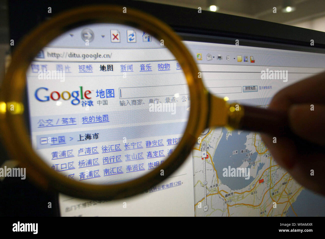 2010 china map hi-res stock photography and images - Alamy