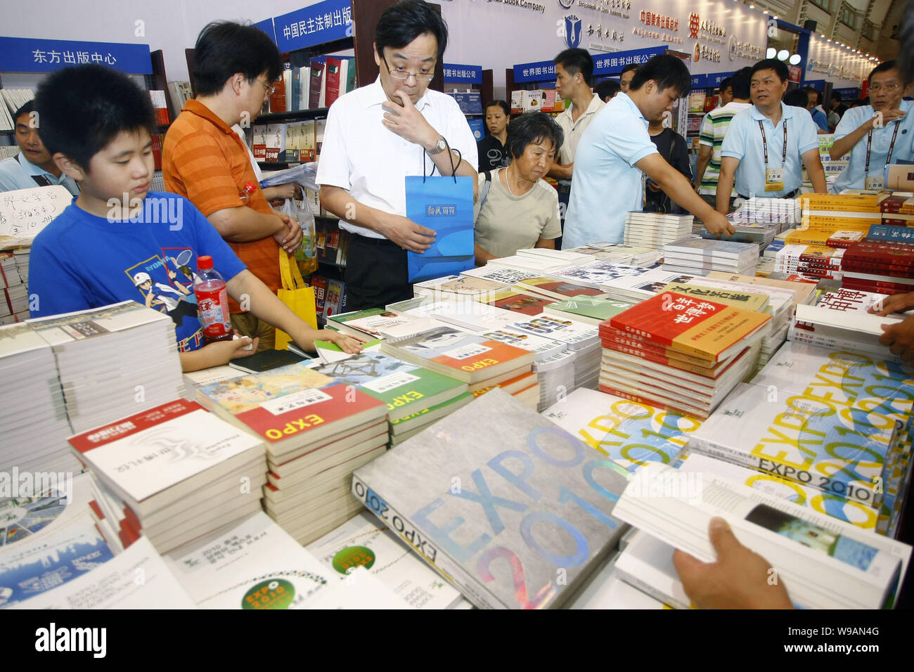 Fair chinese themed hi-res stock photography and images - Alamy