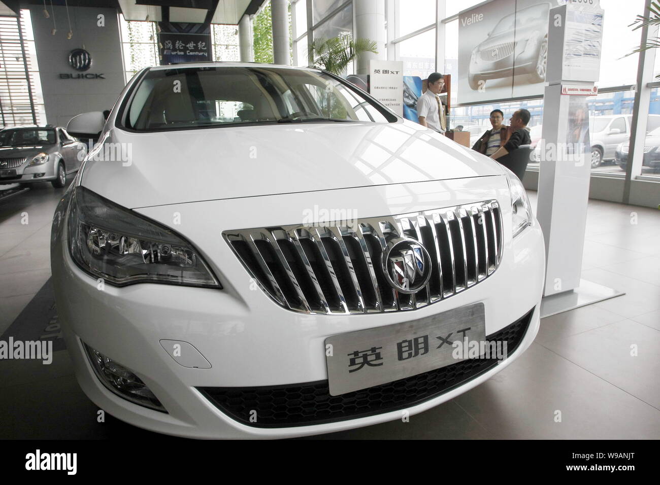 Buick Excelle Xt