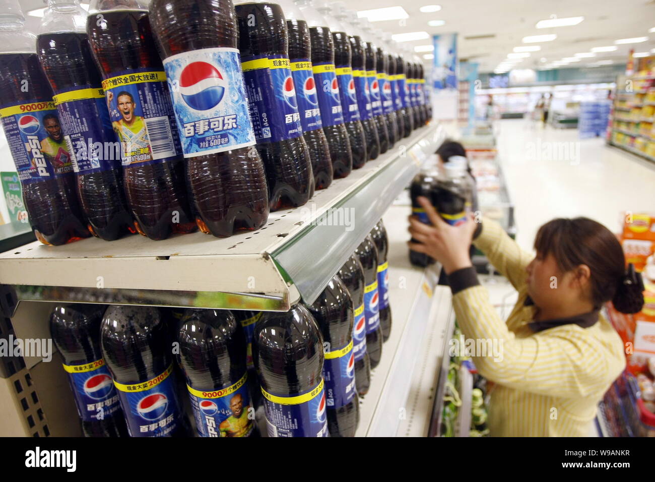 Pepsico china hi-res stock photography and images - Alamy