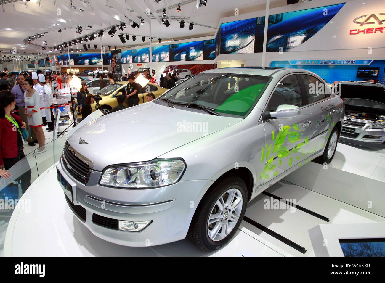 Chery riich hi-res stock photography and images - Alamy