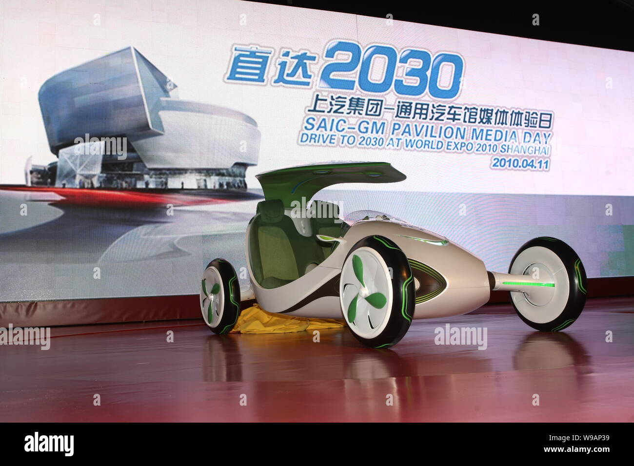 Yez design hi-res stock photography and images - Alamy