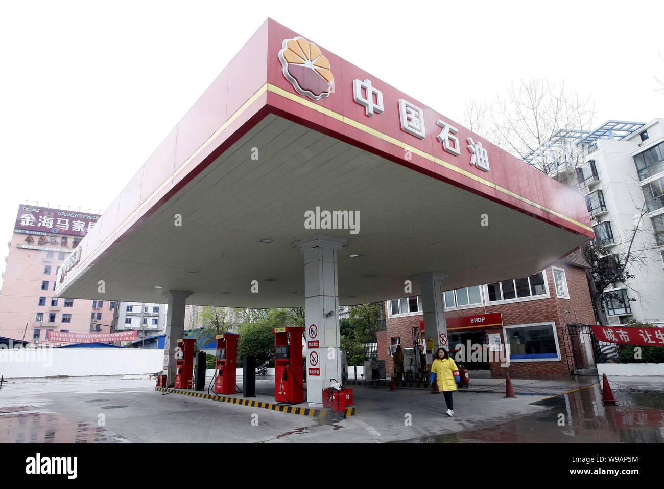 --FILE--View of a gas station of CNPC (China National Petroleum ...
