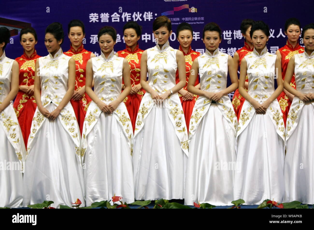 Candidates pose during a contest to select the Miss Etiquette for ...