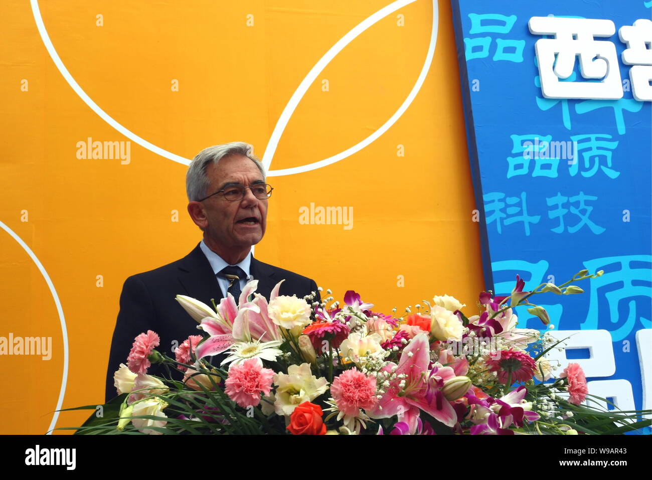 Bill Sullivan, President and Chief Executive Officer of Agilent ...