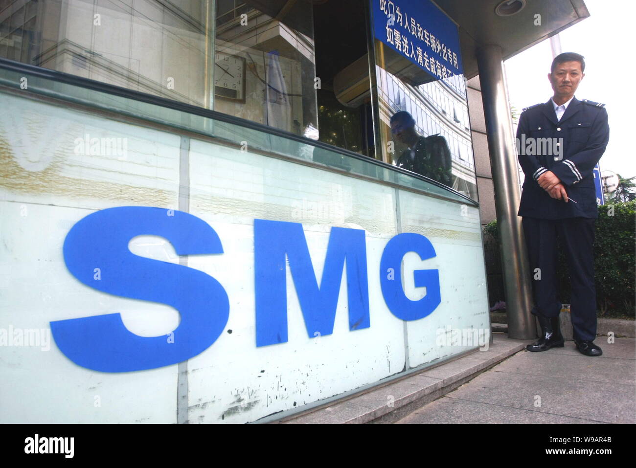 Office cha hi-res stock photography and images - Alamy