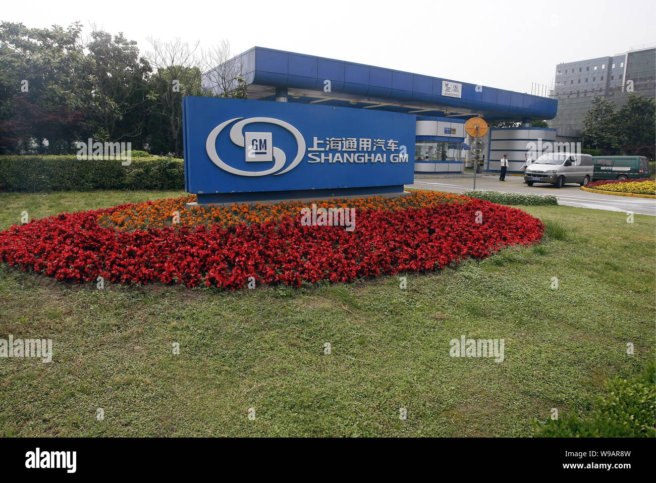 China headquarters general motors hi-res stock photography and images ...