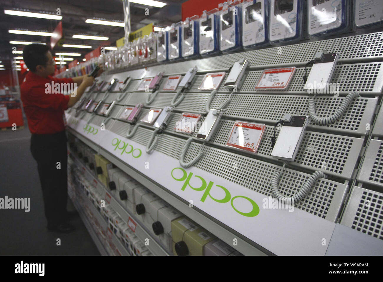 China electronic goods hi-res stock photography and images - Alamy
