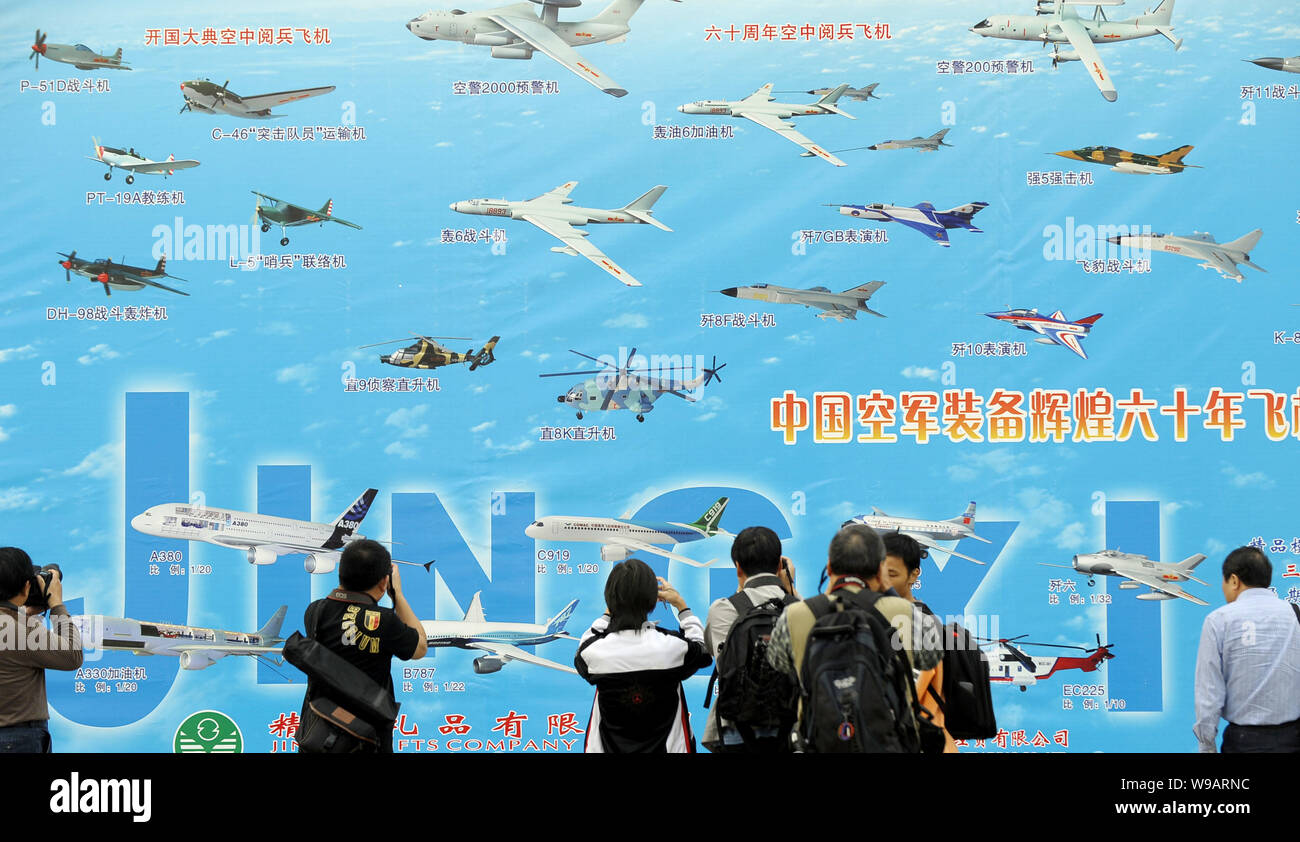 Aviation show poster hi-res stock photography and images - Alamy