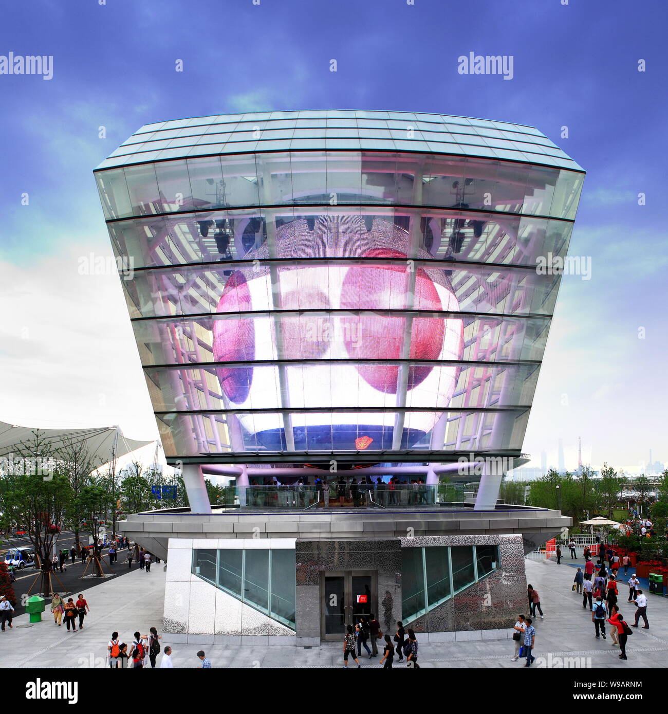 --FILE--Visitors walk past the Taiwan Pavilion in the World Expo Park ...