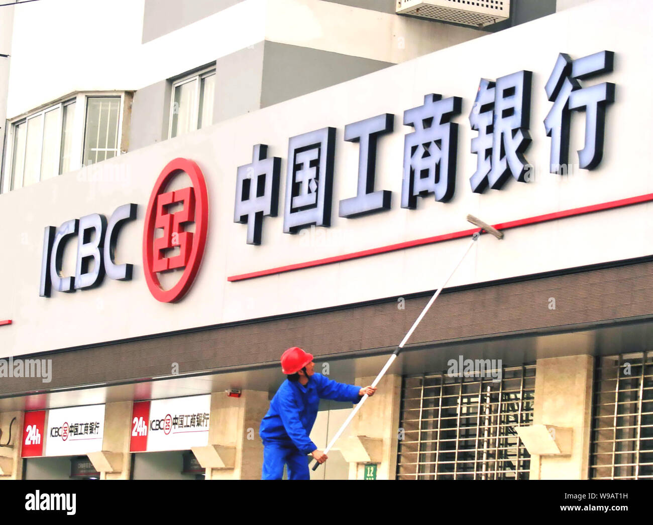 C worker 7 hi-res stock photography and images - Alamy