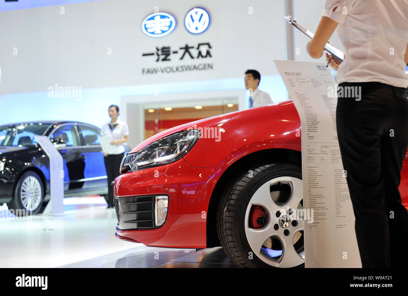 Fujian motor hi-res stock photography and images - Alamy