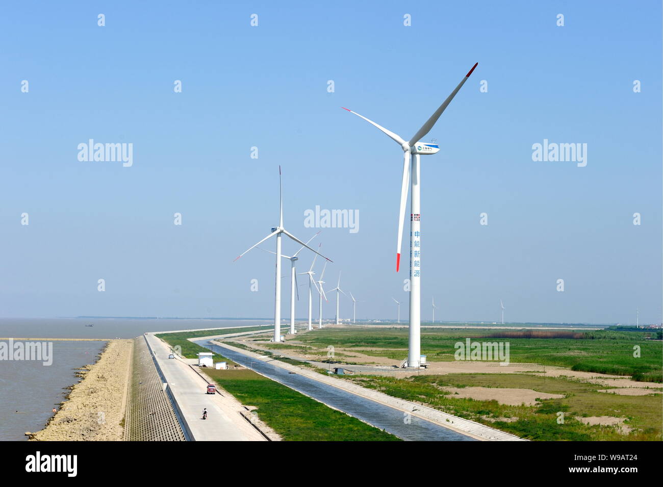 View of wind turbines at a wind farm on the Chongming Island in ...