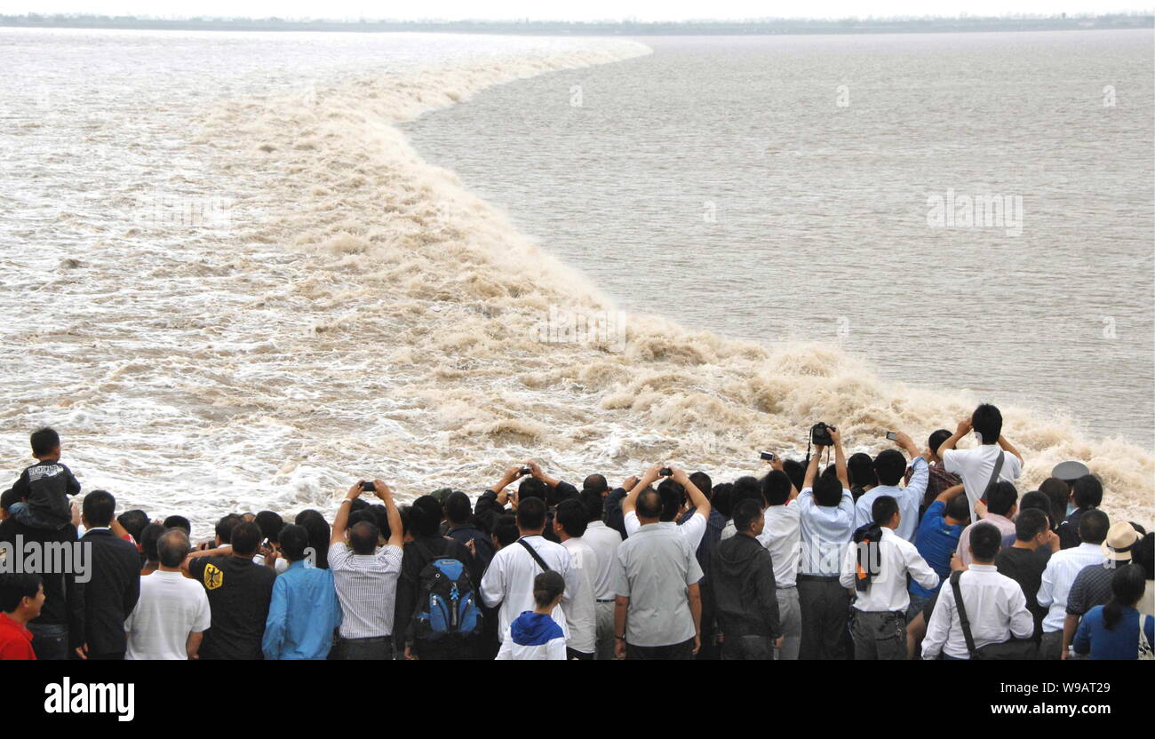 Qiantangjiang hi-res stock photography and images - Alamy