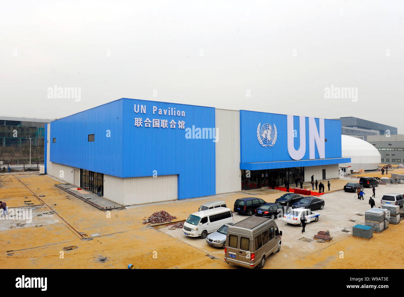 View of the UN Pavilion for the Expo 2010 in Shanghai, China, Saturday ...