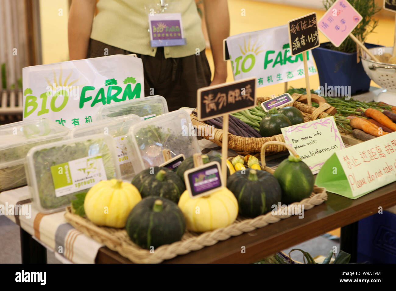 Organic vegetables are on display at the stand of Bio Farm during the ...