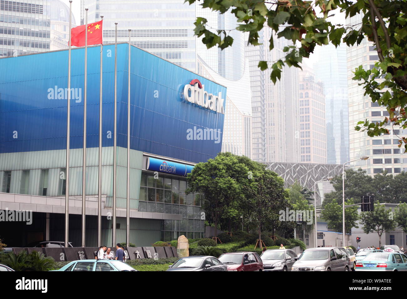 Banks of the world hi-res stock photography and images - Alamy
