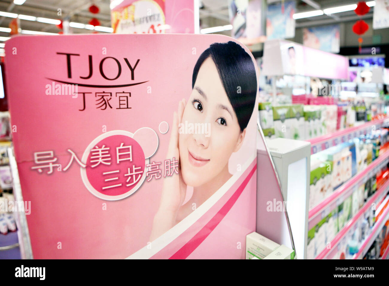 Tjoy hi-res stock photography and images - Alamy