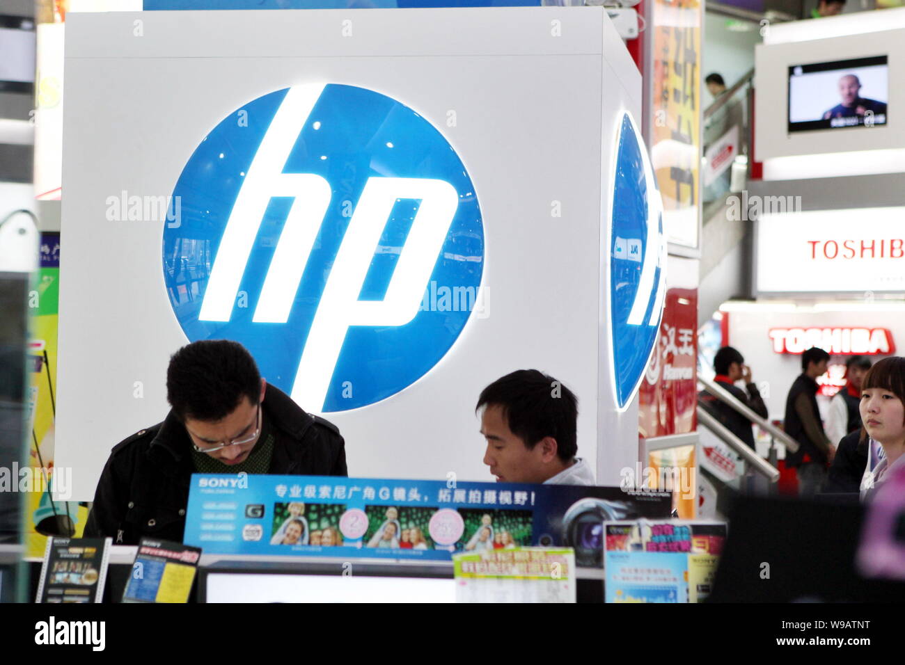 Investig hi-res stock photography and images - Alamy