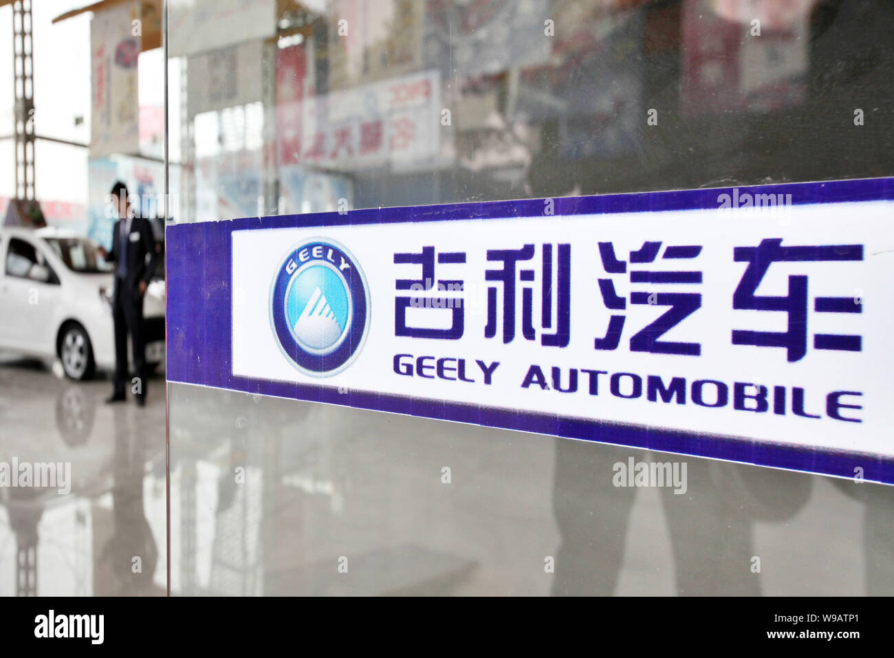 Output vehicle hi-res stock photography and images - Alamy