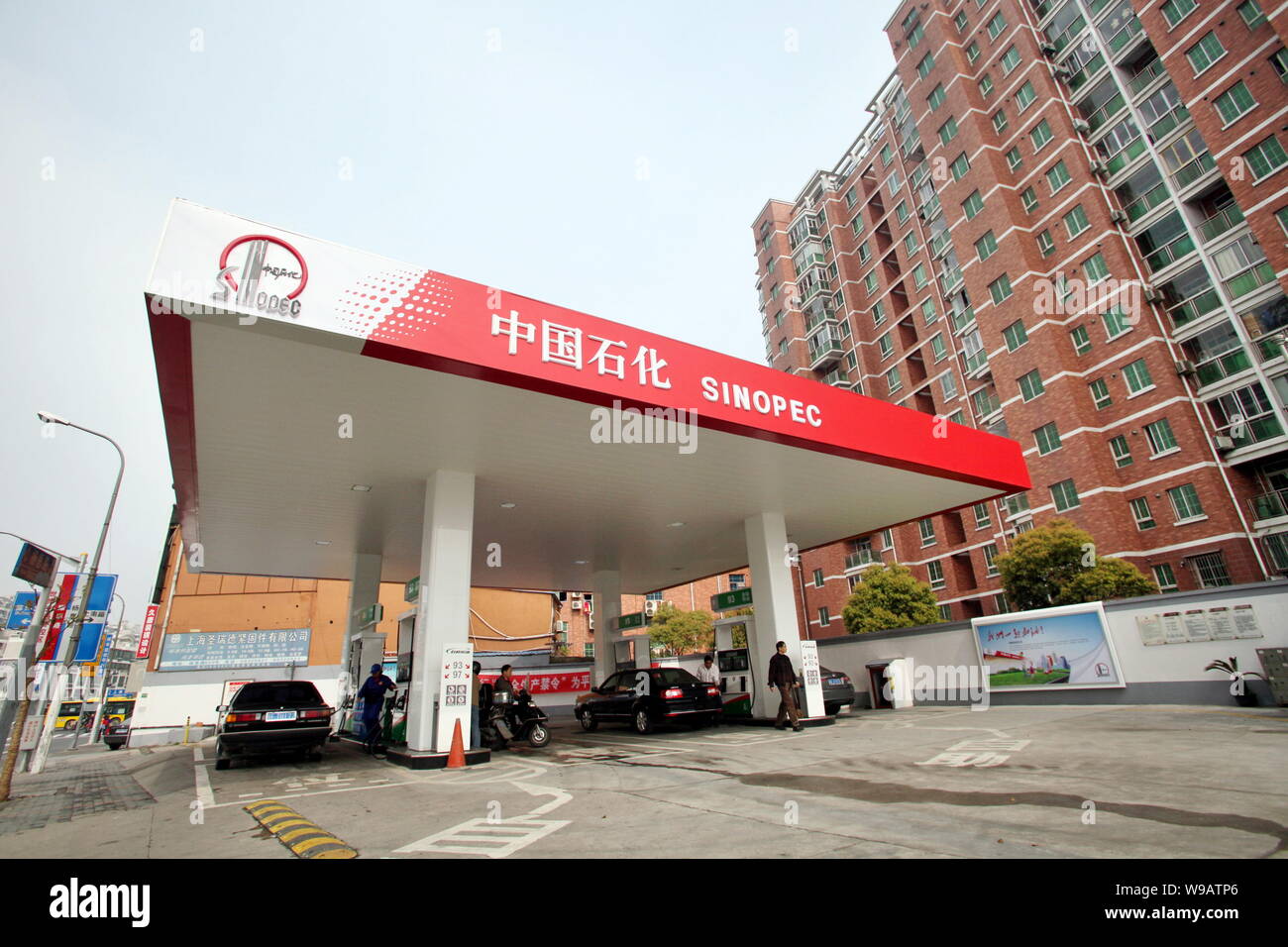 China shanghai petrochemical hi-res stock photography and images - Alamy