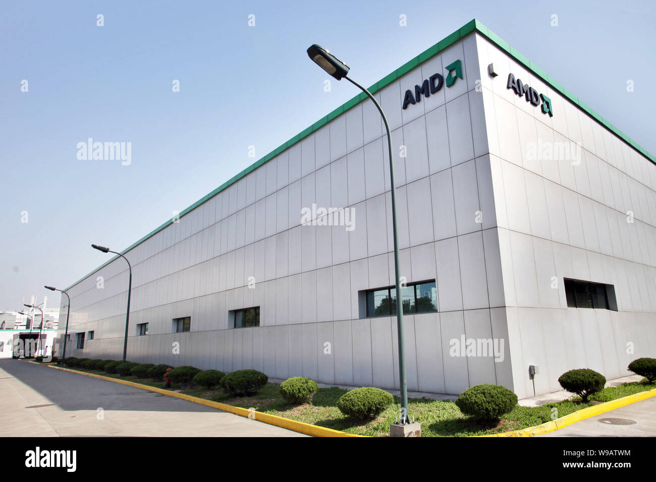 View of a plant of the AMD Technologies (China) Co., Ltd at the Suzhou ...