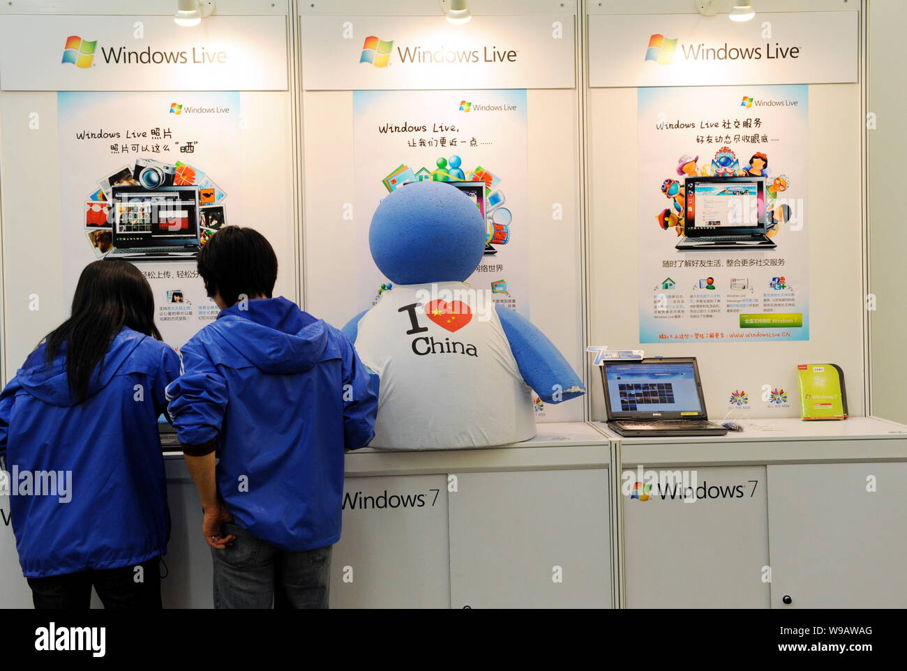 Windows 7 hi-res stock photography and images - Alamy