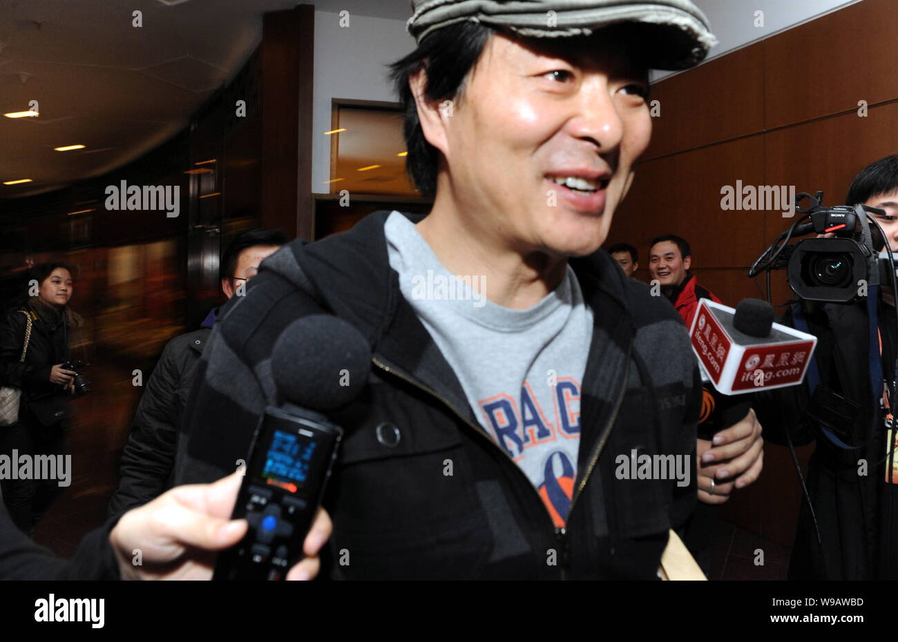Cunxin hi-res stock photography and images - Alamy