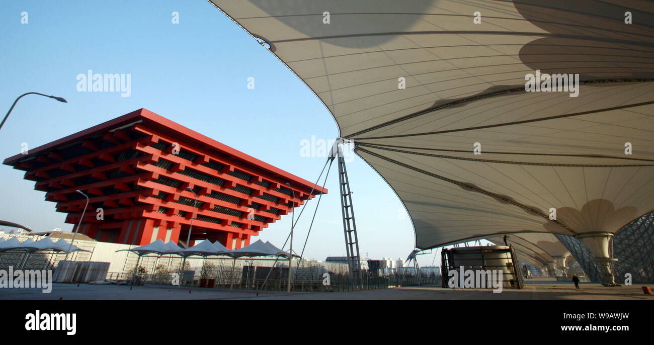 Membrane Structures High Resolution Stock Photography and Images - Alamy