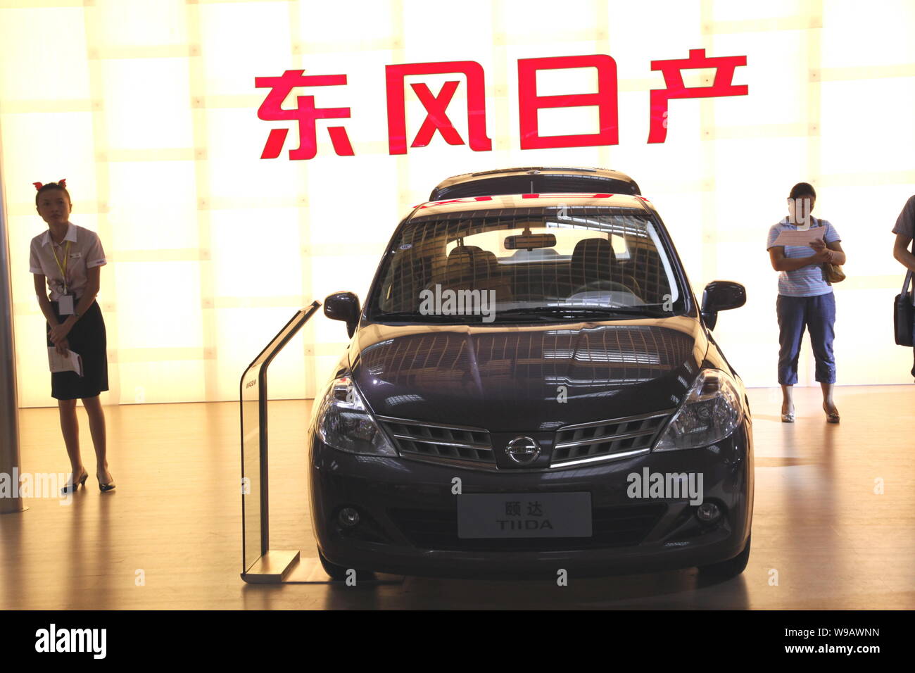 Nissan tiida hi-res stock photography and images - Alamy
